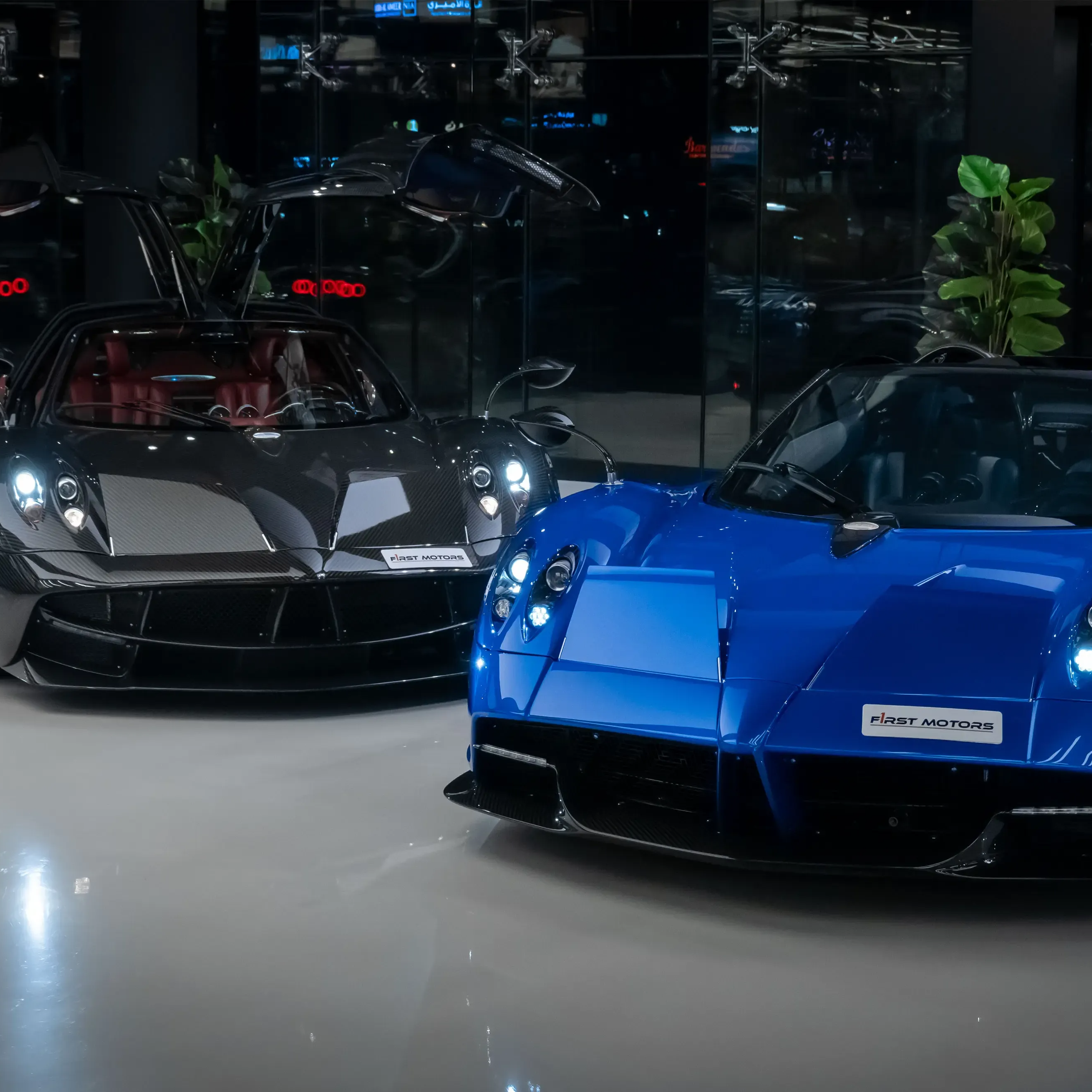 Pagani Huayra Logo Png
