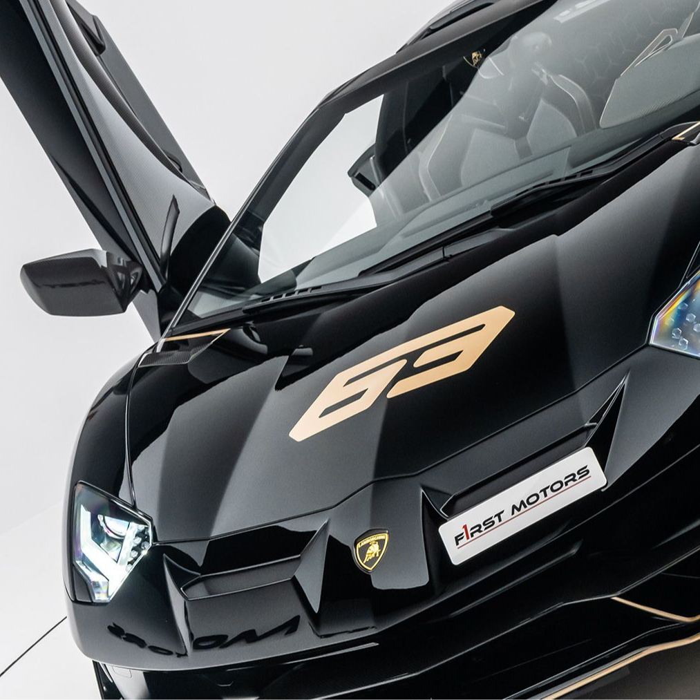 Unleashing Supercar Excellence: Exploring the Lamborghini Aventador SVJ ...